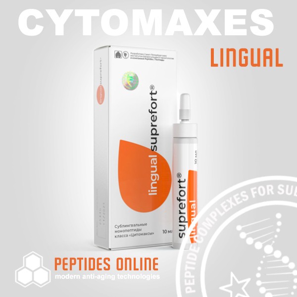 LINGUAL CYTOMAXES - NATURAL SUBLINGUAL PEPTIDES