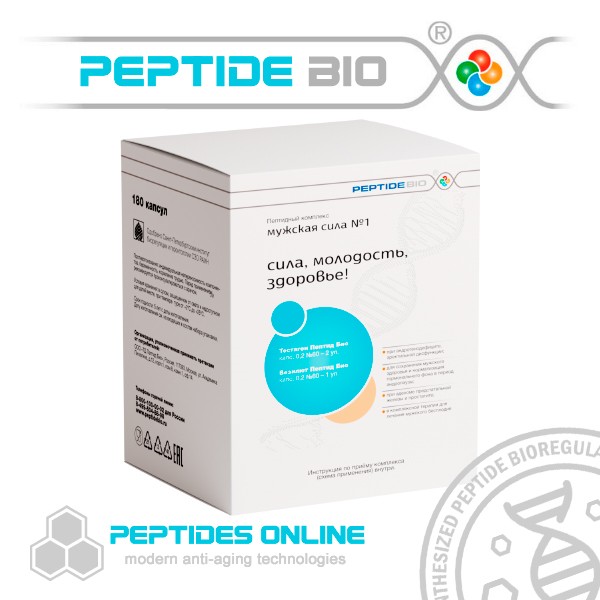 MALE POWER-1 180 - PEPTIDE COMPLEX FOR STRENGTH AND YOUTH.