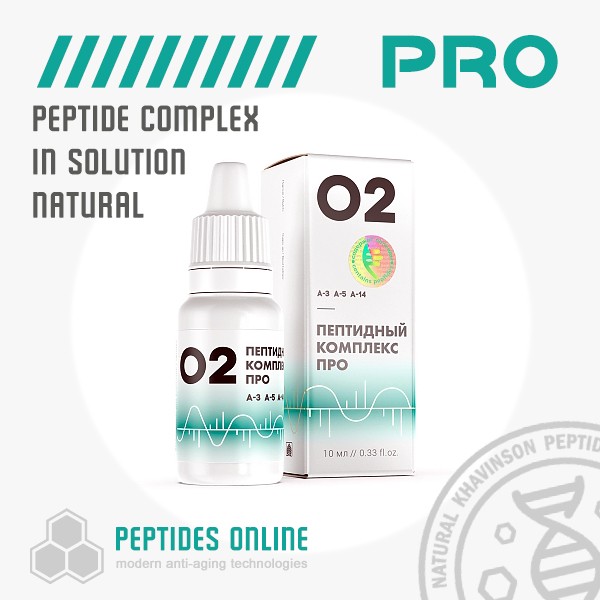PK PRO - NATURAL PEPTIDE BIOREGULATORS IN SOLUTION