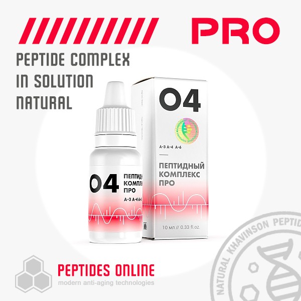 PK PRO - NATURAL PEPTIDE BIOREGULATORS IN SOLUTION
