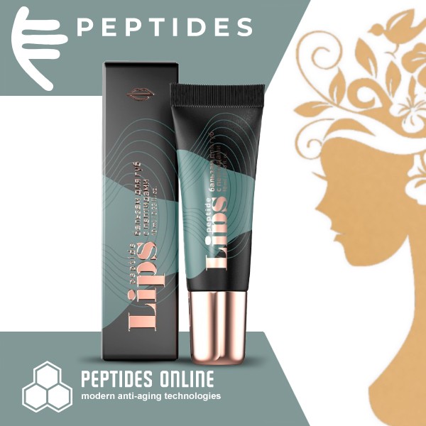DECORATIVE NATURAL PEPTIDE COSMETICS FOR LIPS & EYELASHES
