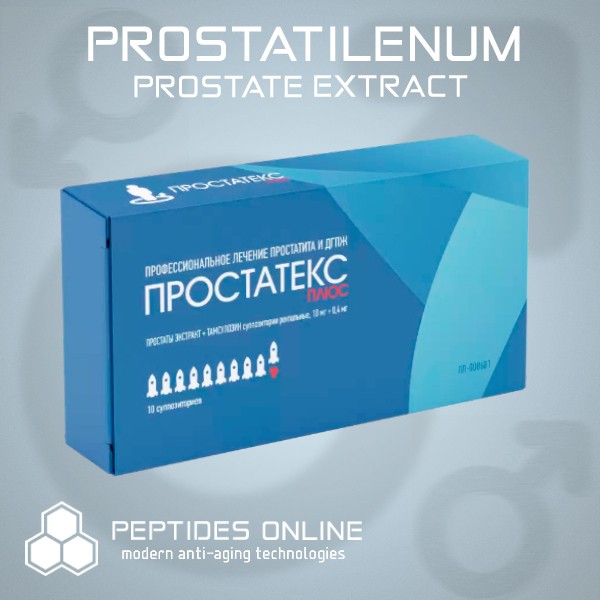 PROSTATILEN - PEPTIDES FOR PROSTATE HEALTH