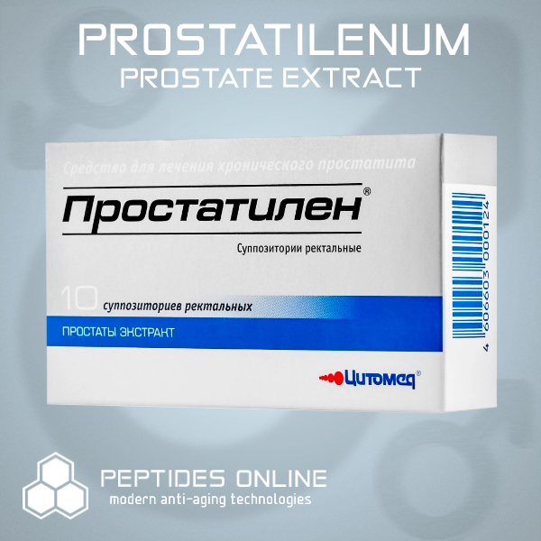 PROSTATILEN - PEPTIDES FOR PROSTATE HEALTH