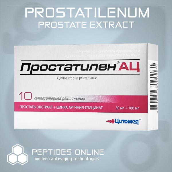 PROSTATILEN - PEPTIDES FOR PROSTATE HEALTH