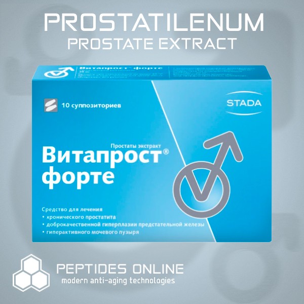 PROSTATILEN - PEPTIDES FOR PROSTATE HEALTH